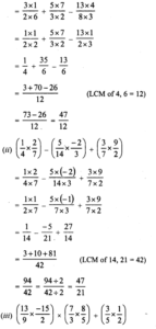RD Sharma Class 8 Solutions Chapter 1 Rational Numbers Ex 1.5