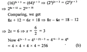 RD Sharma Class 9 Solutions Chapter 2 MCQS 2023| Download Free PDF