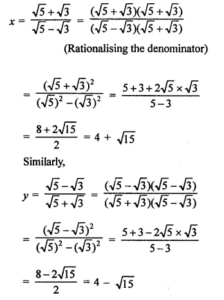 RD Sharma Class 9 Solutions Chapter 3 Rationalisation MCQS