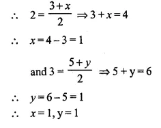 Selina Concise Mathematics Class 10 ICSE Solutions Chapter 13 Section ...