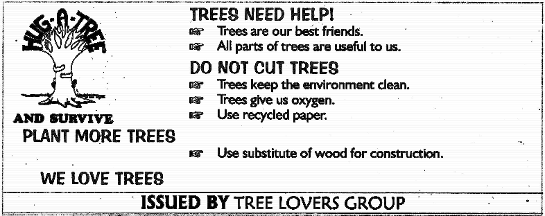Poster Writing Format Class 11 Examples, Questions Poster Writing Format Class 11 Examples, Questions