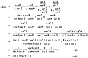 Introduction to Trigonometry Class 10 Extra Questions Maths Chapter 8 ...