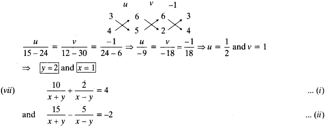 NCERT Solutions for Class 10 Maths Chapter 3 Pair of Linear Equations in Two Variables Ex 3.6