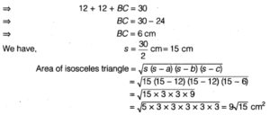 NCERT Solutions for Class 9 Maths Chapter 7 Heron’s Formula Ex 7.1