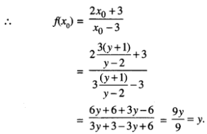 Relations and Functions Class 12 Important Extra Questions Maths Chapter 1