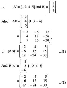 Matrices Class 12 Important Extra Questions Maths Chapter 3