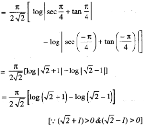Integrals Class 12 Important Extra Questions Maths Chapter 7