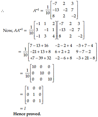 CBSE Sample Papers for Class 12 Applied Maths Set 1 with Solutions