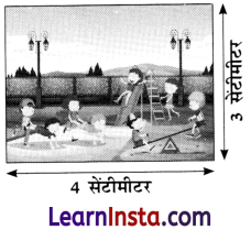 Class 6 SST Chapter 1 Question Answer in Hindi पृथ्वी पर स्थानों की स्थिति