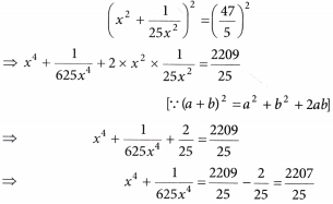 Exploring Algebraic Identities Class 9 Notes Maths Chapter 4